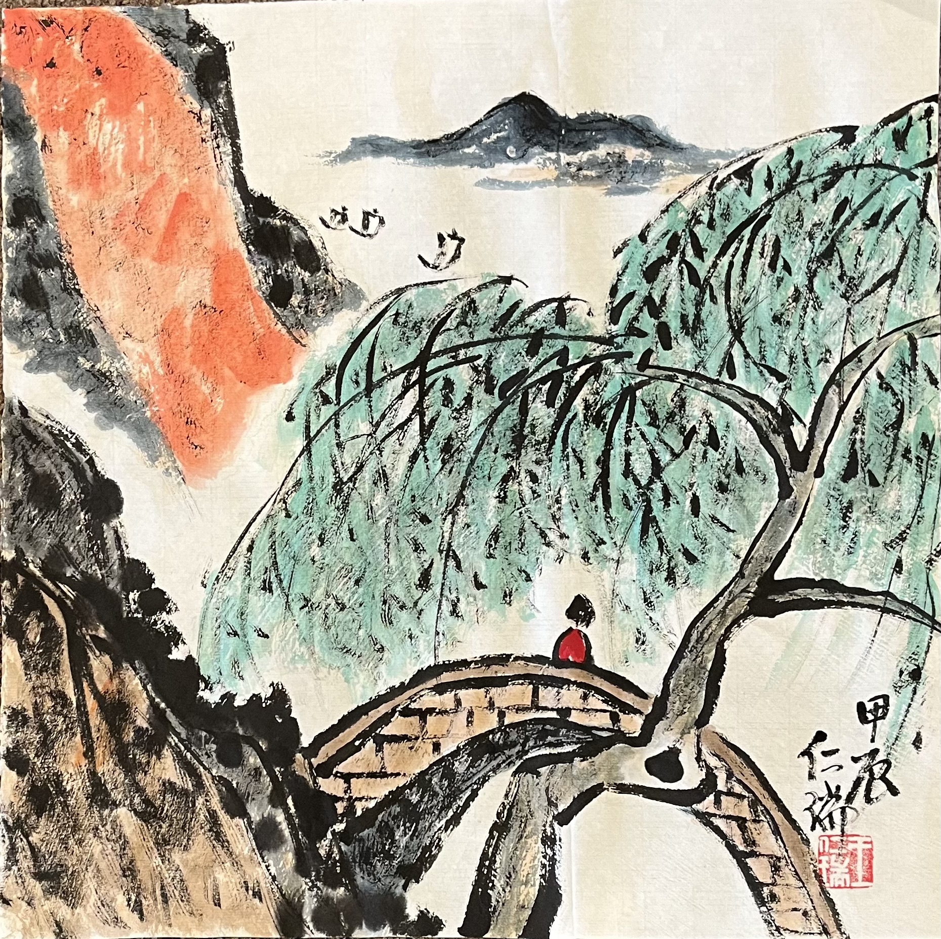 孤獨的藝術，藝術的孤獨 - 🖌️曲水兰亭 - 六度世界